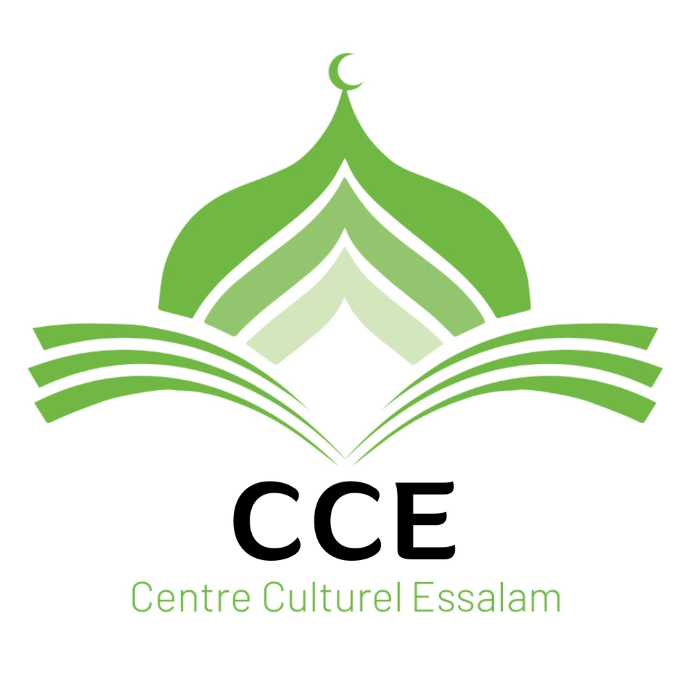 Mosquée Annemasse - Centre Culturel Essalam - Mosquée Annemasse ...